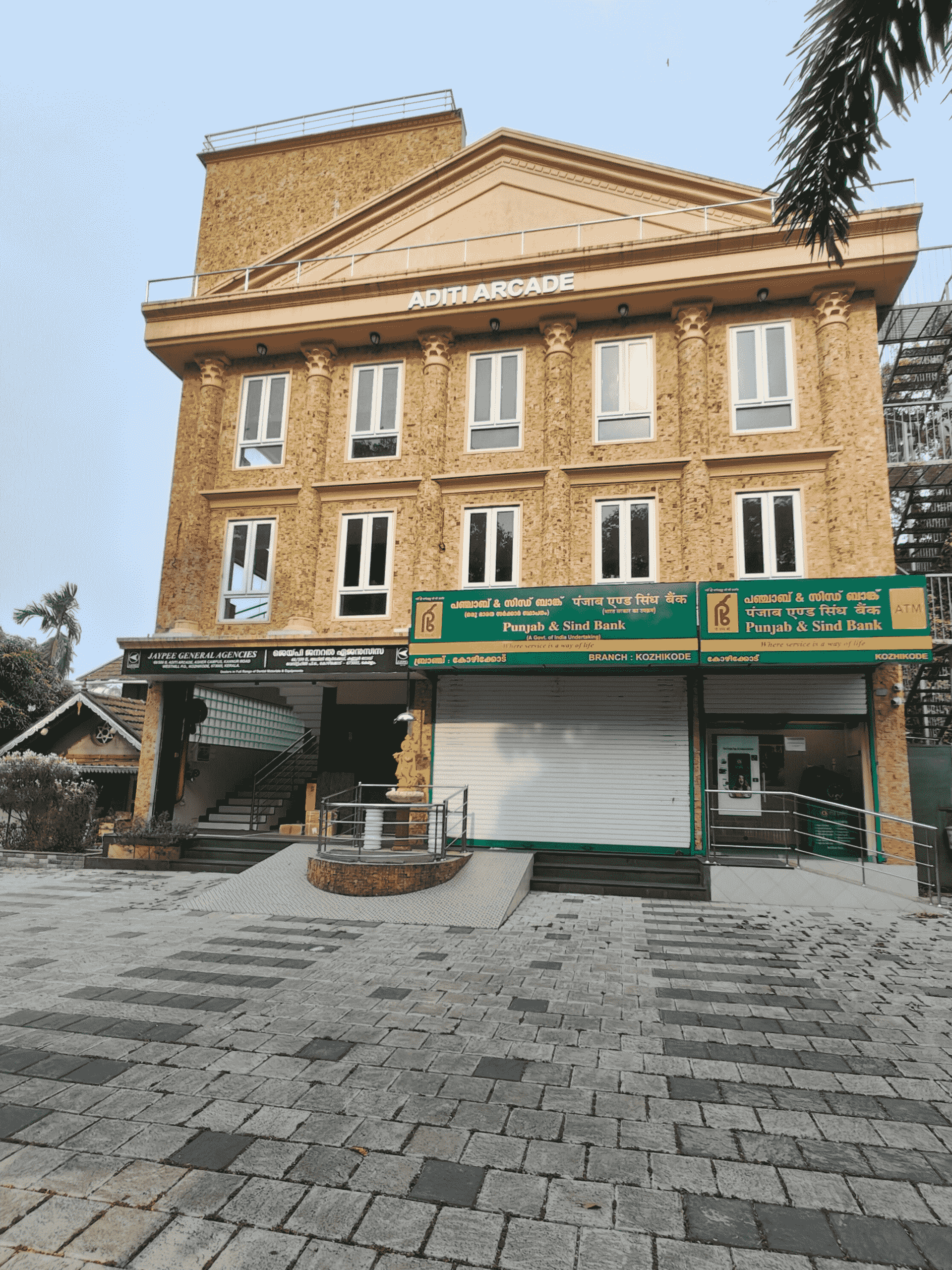About Us | Jaypee DentJaypee Dent